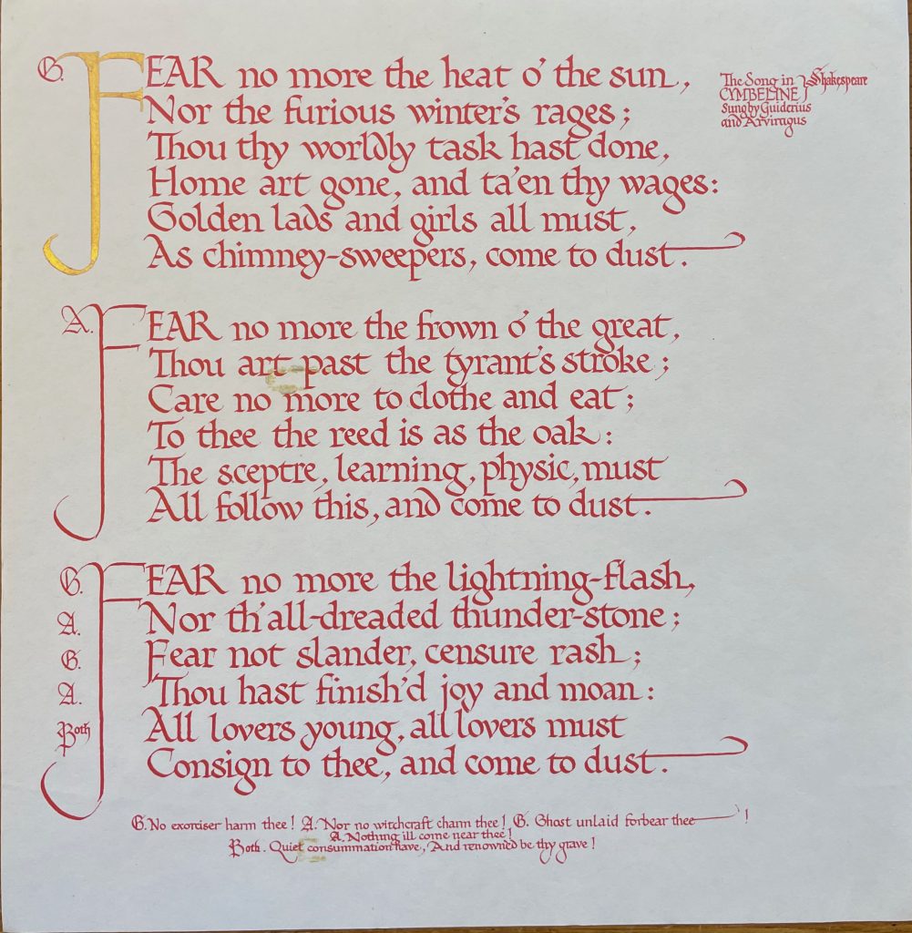 Stanford University Library Calligraphy Collection | Patricia Lovett MBE