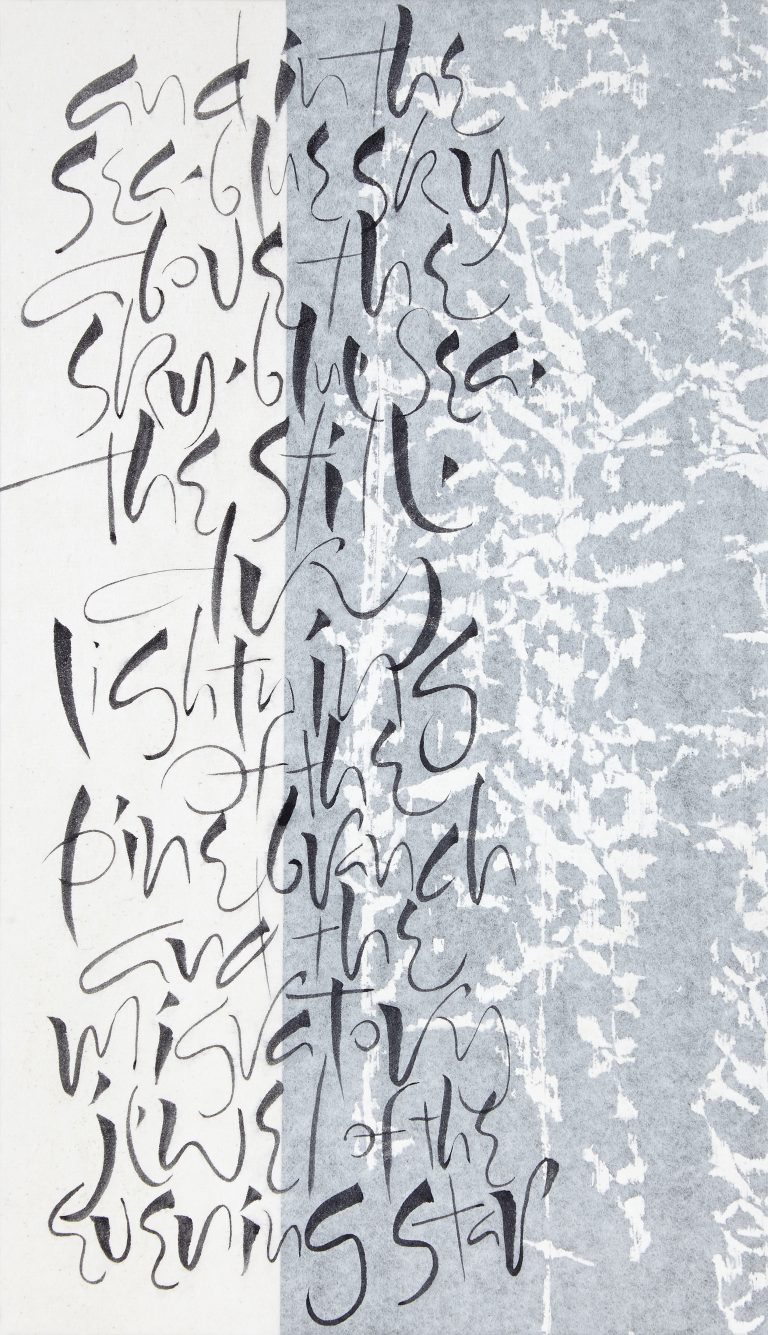 Calligraphy and lettering | Patricia Lovett MBE